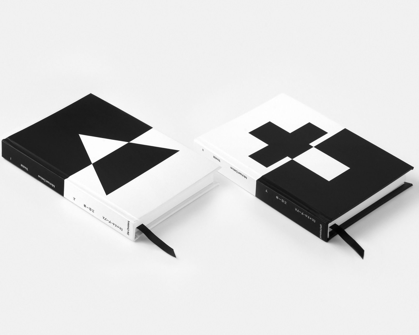 Japanese Graphic Design Trends You Could Follow